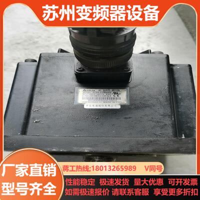 台达B2伺服电机ECMA-E21830RS   原装