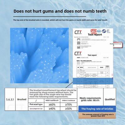 适配TFLASH同诗扫振电动牙刷头u2/u2pro缓震包胶替换头