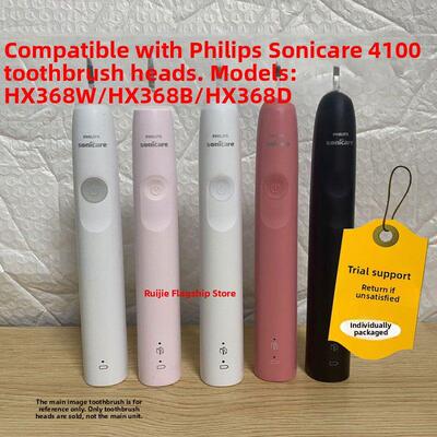 适配飞利浦Sonicare4100电动牙刷头HX3681/368W/368B/368D替换头