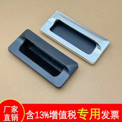 LS122铝合金锌合金塑料拉手