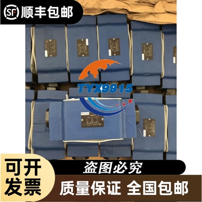 R900328797型号Z2S16-1-5X/液控单向阀力士乐Rexroth全新