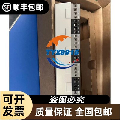 MTL全新依顿MTL831C，原包装干干净净，多个，标价，