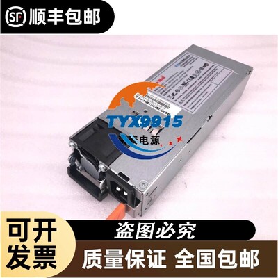 浪潮SA5212M4服务器电源 GW-CRPS550 N B 550W冗余电源模