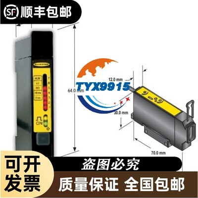 邦纳光纤放大D12EP6FV/SP6FV/SP6FP/SP6FPY/SP6FPH/,D12DAB6F