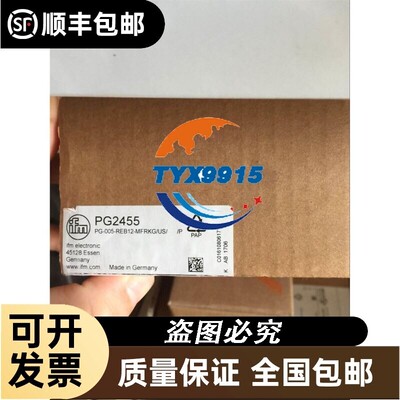 IFM易福门全新PG2798 PG2894价