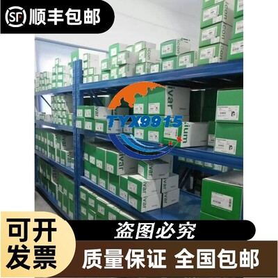 MCSESM043F23F0MCSESM053F1CU0MCSESM053F1CS0 MCSESM063F2CU