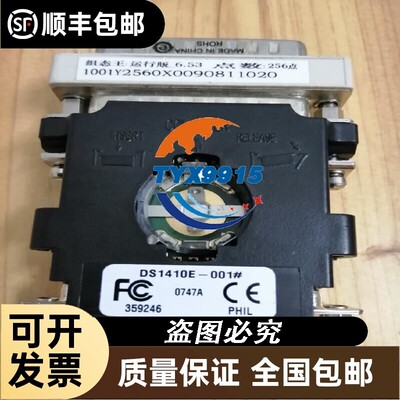 全新贝加莱模块5S0500.02