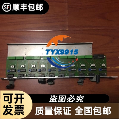 Barmag Y2-25-142ZV1 AD163577 Buss Board Y2-25-142