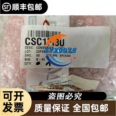 WOODWARD伍德沃德 SEG CSC1FI3U CSC1-FI3-U 22FEB2010滤波器