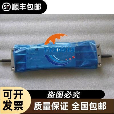 全新 日本导杆气缸 CDPX2N15-75B