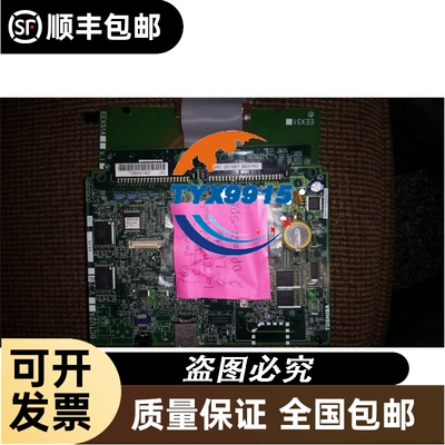 TOSHIBA BCTU2A BCTU2 BCTU BEXU2A EESX1A CIX670 CIX 160