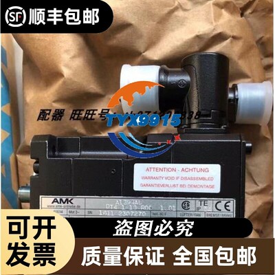 AMK伺服电机MOTOR DT4-1-10-R00 DT4-1-10-ROO D-73230 21025