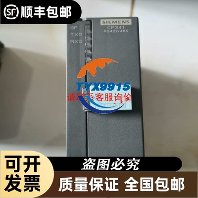 LC1D17000F7C接触器