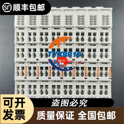 BMXFCC103成色如图