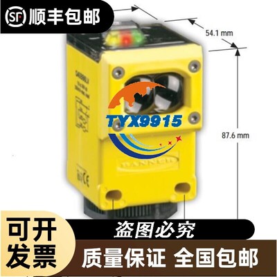 邦纳Q456E,Q45BB6R//LP/LL/LLP/D/DL/DX/CV/CV4/F/FV/FP