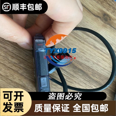 水份传感器MT50 ，用在EPC-50分油机自动控制