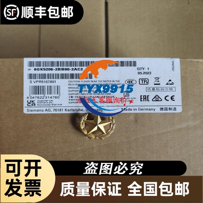 拆机Wispower WTD2394-1 电源现货实物拍摄议