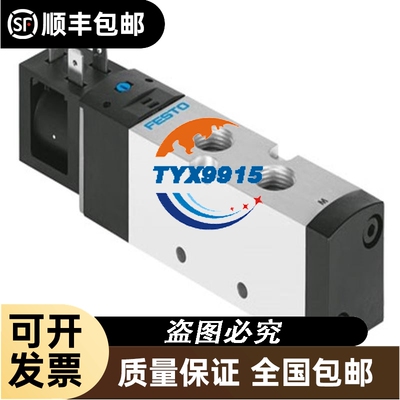 FESTO电磁阀 VUVS-LK25-M52-AD-G14-1B2-S 8043218 80