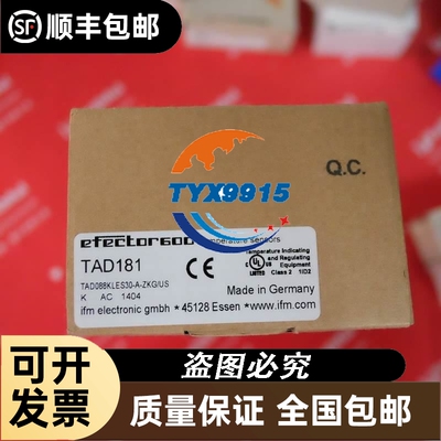 IFM TAD181 易福门全新温度传感器 TAD088KLES30-A-ZKG/US