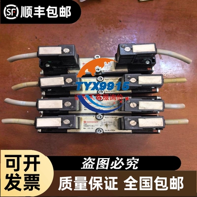 拆机SWITCHING POWER SUPPLY HXPAD