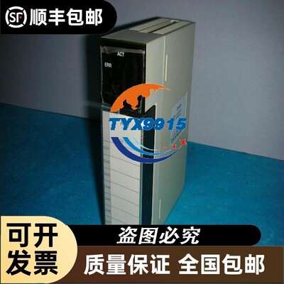 浙大中控 OS模块 OS-AD033B OS-RIOA12 OS-GCS2-3 OS-