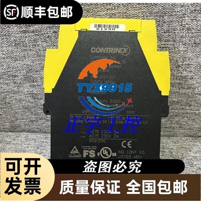 CONTRINEX YRB-0131-241 订货号0061290！价