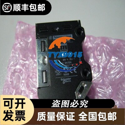 法国Schneider XUM5BNANL2