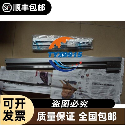 费斯托/festo SLG-18-300-YSR-A-Z1 187853 销售