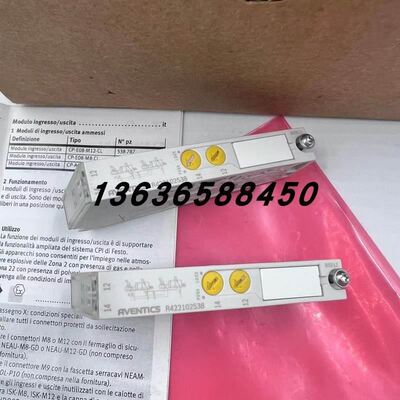 AVENTICS电磁阀R422102538/R422103000/R422103006现