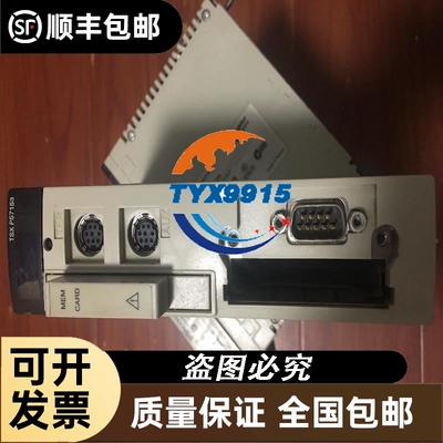 Schneider Modicon Brand New TSXP57153M TSX P57153M TSXP