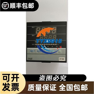 PFY900-302003 T PFY900 PFY900-302 台湾台仪多段式温控器 T