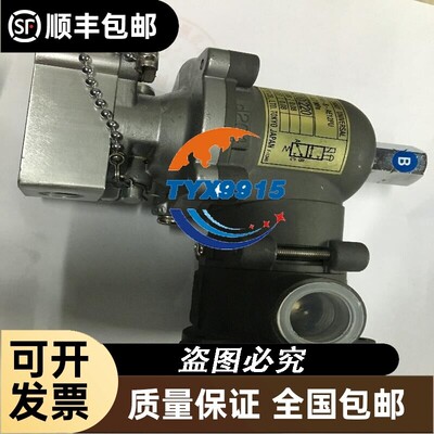 日本金子KANEKO防爆电磁阀M00U-8-AE12PUDC24