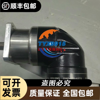 3080028-2 GP2301HS-TEL1 Pro-fa