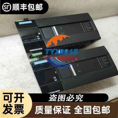 BMEH584040C控制器，CPU模块，23年，保内