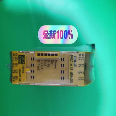 pilzpilz 772142 扩展模块未拆封