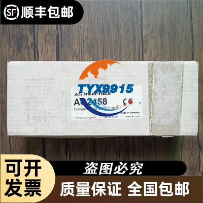 全新 IFM易福门 AC2458 模块 实物拍摄 销售价