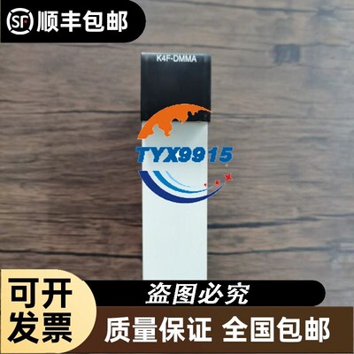 销售 LS产电 K4F-DMMA 拆机 成色漂亮 实拍包好价