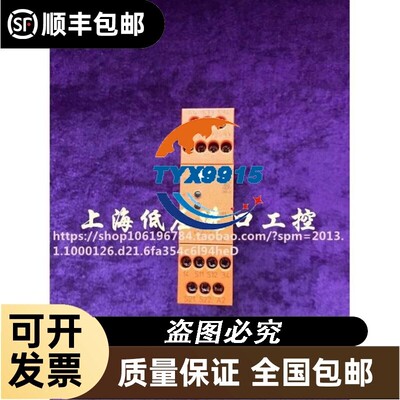 DOLD BG5925继电器BG5925.03/60 0056447价！价
