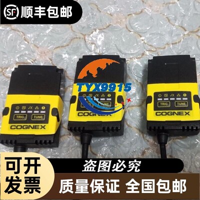 COGNEX康耐视读码器DM152Q 康耐视读码器