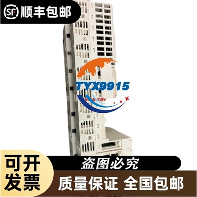 TM5SPDG12F 直流24V电源模块，12个0V公共端