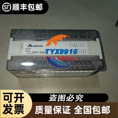 力士乐伺服电机MAD130C-0250-SA-S2-HH0-