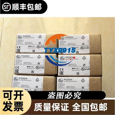 全新 IFM易福门 PQ3834 传感器 销售价