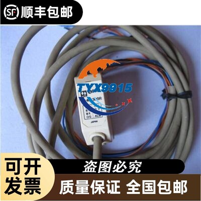 光电传感器CX-ND300R.CX-D800 CX-D100 CX-RVM5 CX-PRVM3价