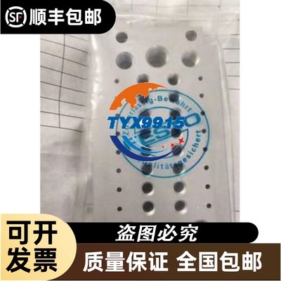 FESTO CPV10-VI-P8-M7-8 152423价