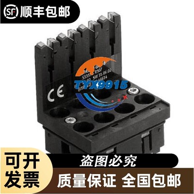 FESTO MPA1-MPM-EMM-4 537987价