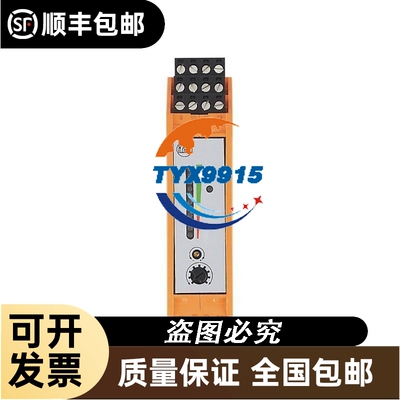 易福门IFM流量传感器SN0150全新质保一