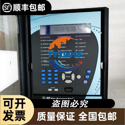 GE通用微机保护 SR469-CASE价