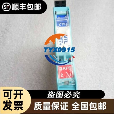 MTL5082 MTL5031 ICC2 MTL安全栅MTL838B-MBF MTL5081 MTL5
