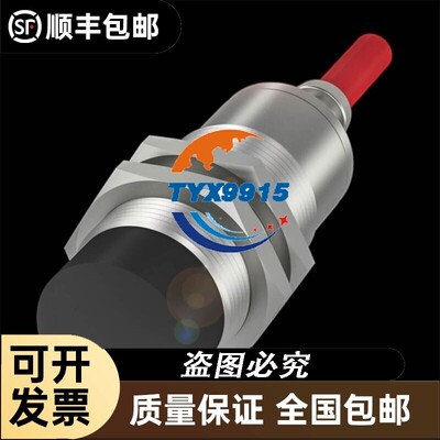巴鲁夫耐高温电感式传感器BES02H7+BES 516-114-SA1-