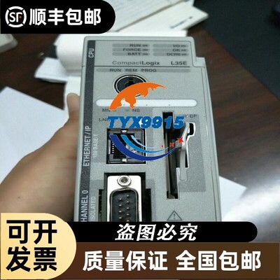 AB罗克韦尔模块 1769-OF8C 1769-OB16 1769-IF4